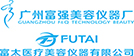 China hifu machine manufacturer